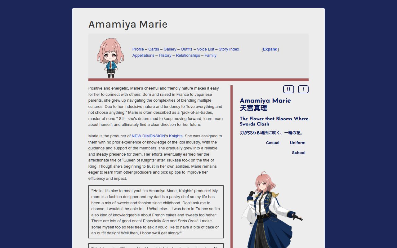 Amamiya Marie's profile
